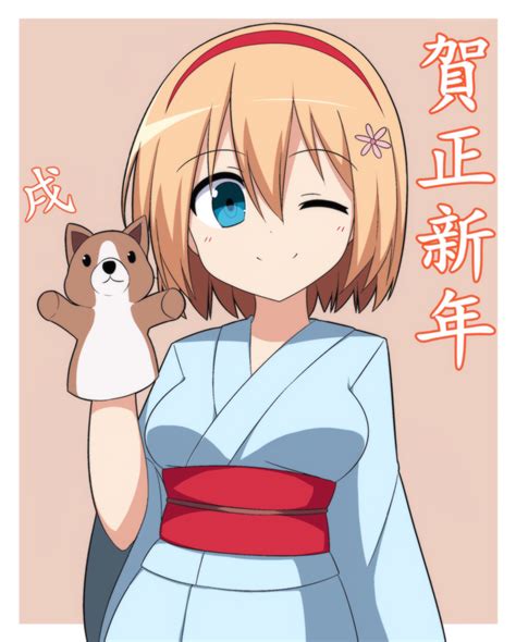 Hand Puppet Danbooru