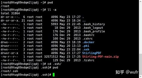 Ssh远程登录命令在linux和window系统下的常用操作及配置文件介绍 Linux命令大全手册