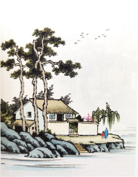 Sd Concepts Library Fzk Hugging Face