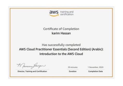Aws Cloud Practitioner Essentials Second Edition Arabic