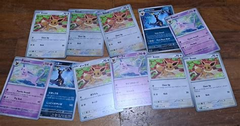 Eevee Espeon Umbreon Obf Obsidian Flames Pokemon Cards Hobbies And Toys