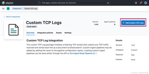 Observability：使用 Elastic Agent 来收集定制的 Tcp 日志 Csdn博客