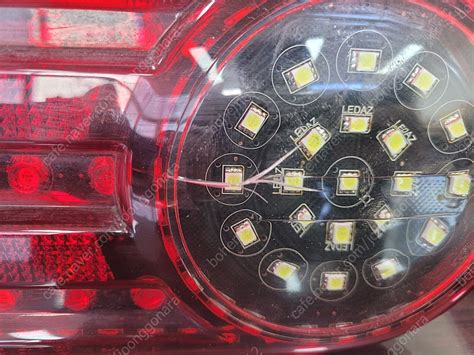포터2 Led 후미등데루등 기타 부품용품 중고나라