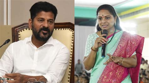 సీఎం రేవంత్ రెడ్డిపై కేసు పెట్టండి లేదంటే జరిగేదిదే ఎమ్మెల్సీ కవిత