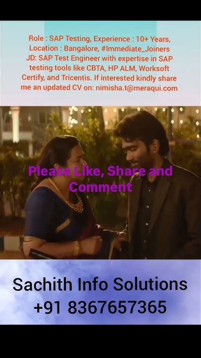 Hiring Sap Testing Saptesting Testingjobs Sap Youtube