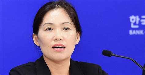 2024년 6월 국제수지 설명회