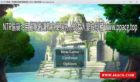 Rpg Ntr Rbq M
