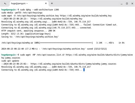 ディアボロの大冒険をchrome Bookで動かすための覚書 Linux Qiita