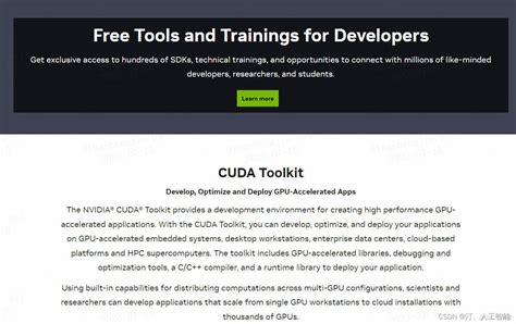 Linux和windows系统下安装anaconda、paddle、tensorflow、pytorch，gpu Cuda、cudnn