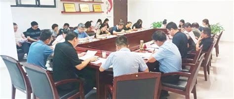 市财政局集中学习陕西省社会信用条例 发展 建设 工作