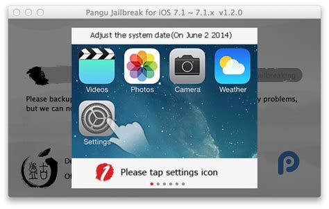 How To Jailbreak Your Iphone 5s Running Ios 7 1 2 With Pangu Gallery