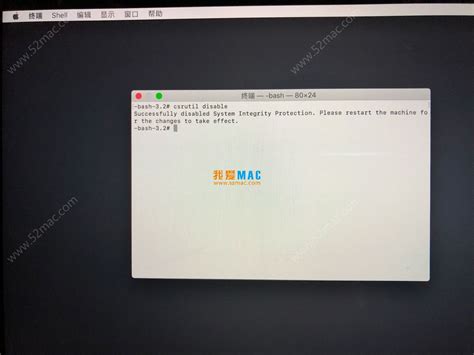 Mac苹果电脑关闭系统完整性保护sipcsrutil Failed To Modify System Integrity Configu
