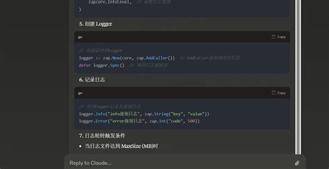 Claude的代码输出问题 开发调优 Linux Do