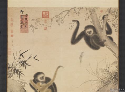 明宣宗戏猿图朱瞻基明宣宗书法字帖字帖网