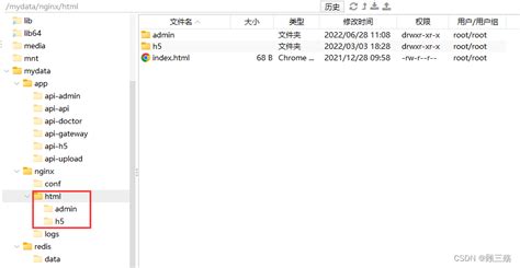 【idea】使用教程：idea 打开项目、配置、项目打包详细教程idea打开项目 Csdn博客