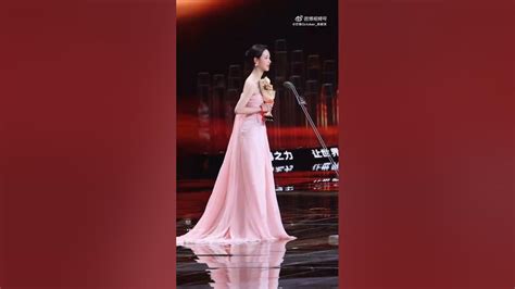 Jan 13 2024 Chen Duling Won An Award At Weibo Night 陈都灵 ＃진도령 천두링