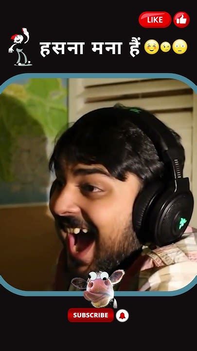 हसना मना है Funny Peoples Funny Facts Funny Creativityshorts