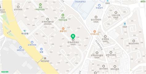 안양시 매전갭 15억 초과 2억 미만 아파트 손품ft 호계e편한세상 주공그린빌 성원1차 네이버 블로그