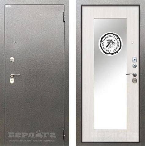 Сейф-дверь Тринити Милли