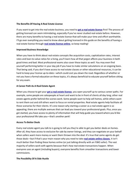 Ppt The Benefits Of Having A Real Estate License Powerpoint