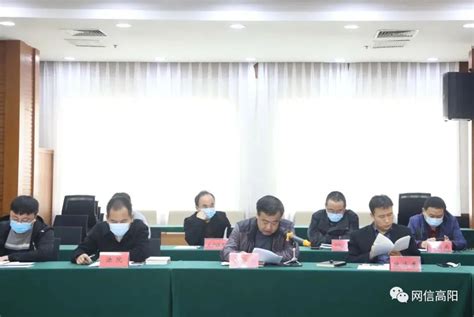 【工作动态】高阳县、博野县、易县开展信息化建设工作澎湃号·政务澎湃新闻 The Paper