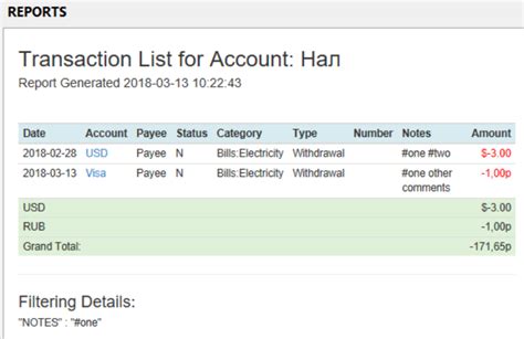 Transaction Filter Header · Issue 1463 · Moneymanagerexmoneymanagerex