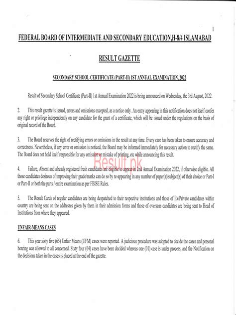 Fbise Ssc Part Ii Result Gazette 2022 Pdf Schools Educational