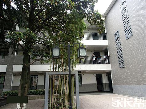 杭州北苑实验中学北苑中学北苑实验中学大山谷图库