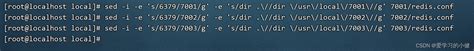 Redis