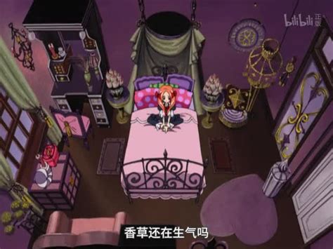 魔女的考验【日语】第28话 番剧 全集 高清正版在线观看 Bilibili 哔哩哔哩