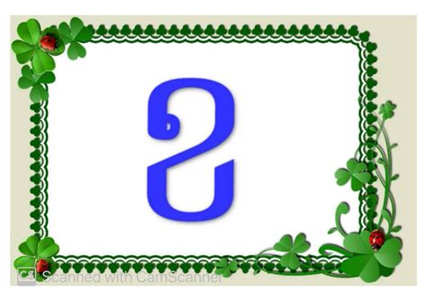 ផលិតសម្ភារៈ សម្ភារៈឧបទេសបង្រៀននិងរៀន អក្សរខផ្សំស្រ Facebook
