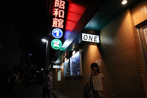 昭和館常設展示室北九州市 時と風の博物館
