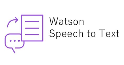 Watson Speech To Text Masalo