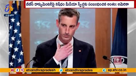 Ban On Bbc Documentary Over Pm Modi Us Foreign One News Page Video