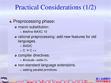 Compiler 薛智文 M 2 3 4 DTH Spring ppt download