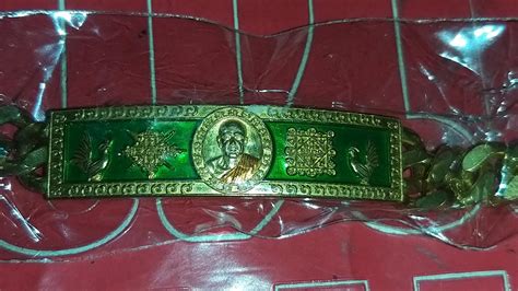 เลส6รอบเนื้อทองทิพย์ลงยา หลวงพ่อทอง วัดบ้านไร่ Ennxo