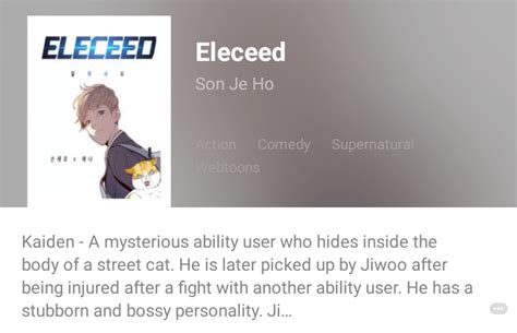 Words Cant Explain How Good This Is Rmanhwa