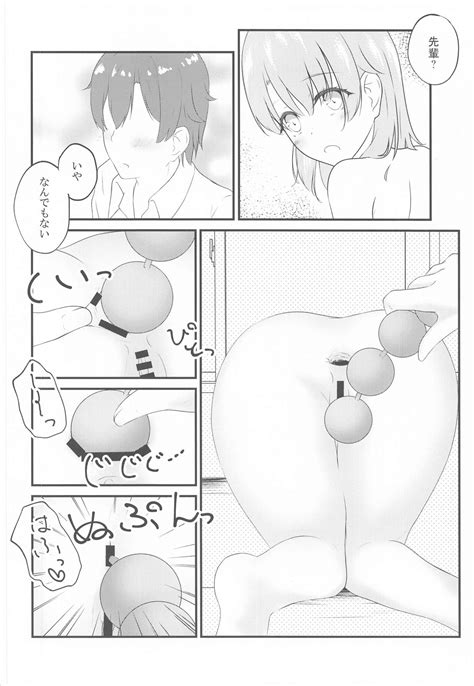 Irohasu Ga Deredere De Kanchigai Shisou 2 Page 27 Nhentai Hentai