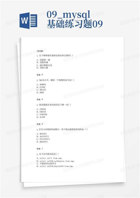 09mysql基础练习题09word模板下载编号qorwamjp熊猫办公