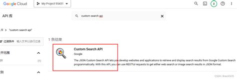 玩转chatgpt：auto Gpt项目部署与测评
