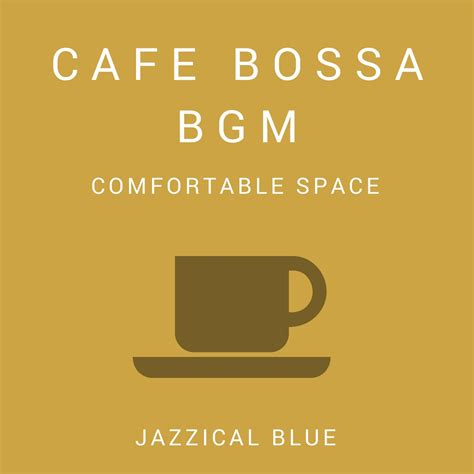 Bossa Head Space 歌词 歌词网
