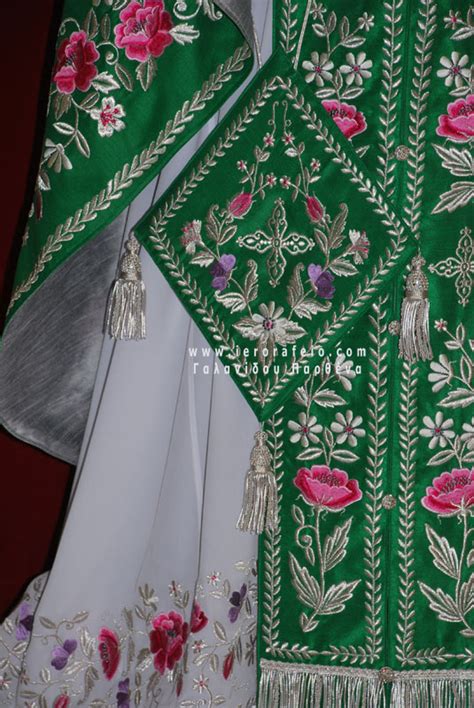 Ierorafeio Καταστημα