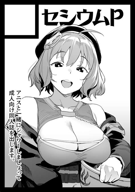 Anis Goddess Of Victory Nikke And 1 More Drawn By Rcsp Danbooru