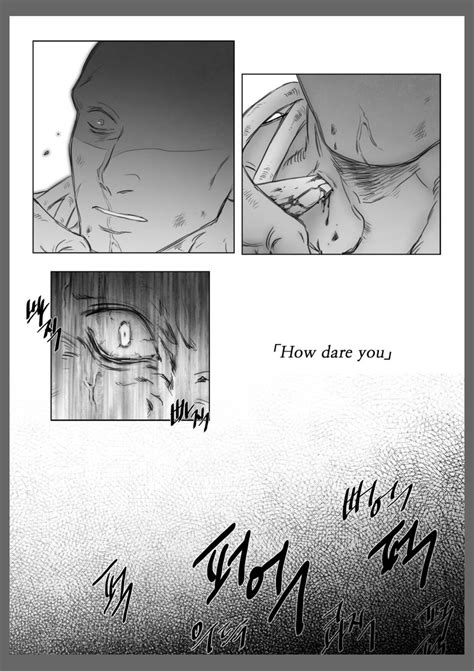 Bungupang 붕구팡 Dead By Daylight Bring Me To Death The Trapper Evan