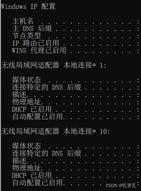 如何查看笔记本信息(型号序列号cpu内存网卡mac)如何查看笔记本电脑设备的序列号和mac和操作系统版本号等 Csdn博客 如何查看笔记本信息(型号序列号cpu内存网卡mac)如何查看笔记本电脑设备的序列号和mac和操作系统版本号等 Csdn博客