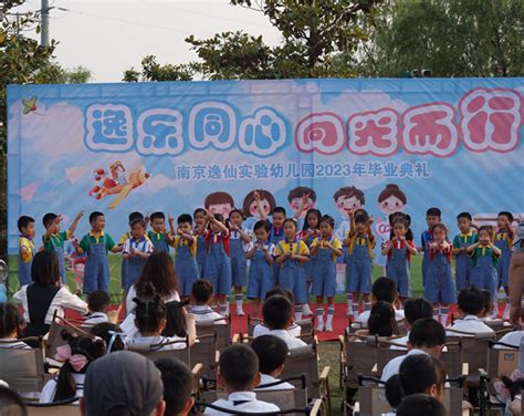 途居露营地投资管理股份有限公司
