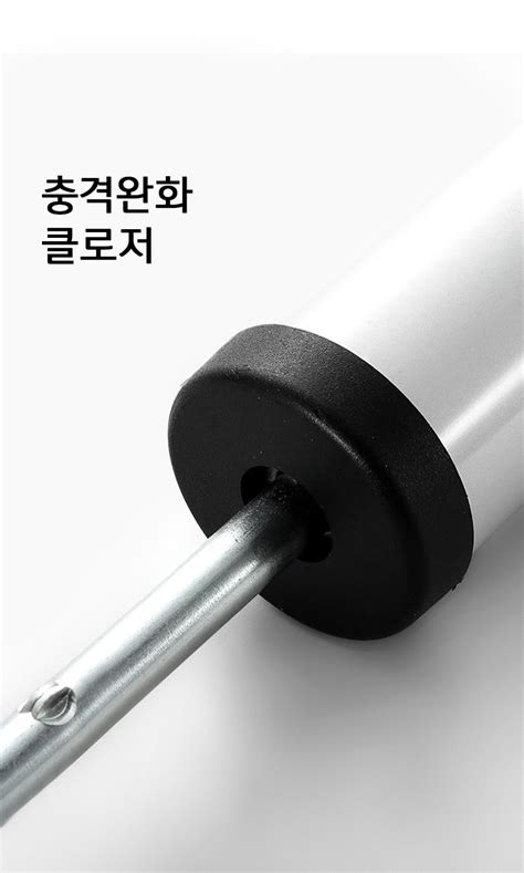 아이베란다 소프트 도어 클로저 목문 자동 문닫힘 현관문 스토퍼 Ld 아이베란다 공식몰 Diy목공자재