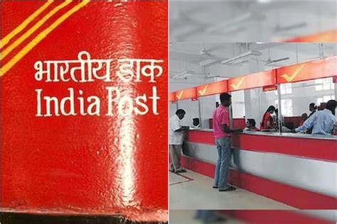 Govt Retains Interest Rates On Most Small Savings Schemes For Oct Dec