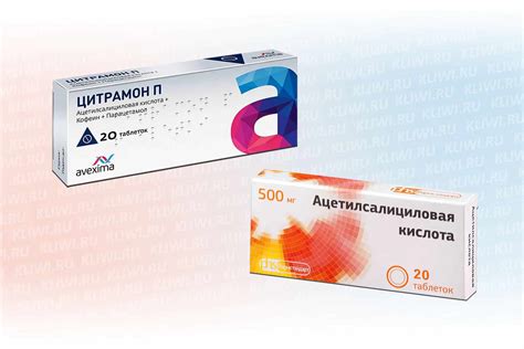 Аспирин или Цитрамон — что лучше — Сравнение препратов