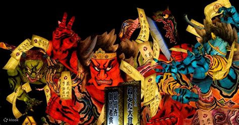 青森ねぶた祭 プレミアムシートとオーシャンビューの宿泊（青森） Klook
